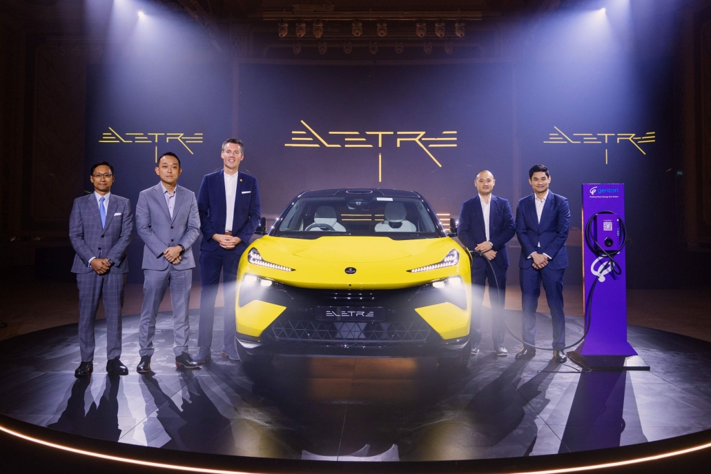 Lotus Eletre: The World’s First All-Electric Hyper-SUV Arrives in ...